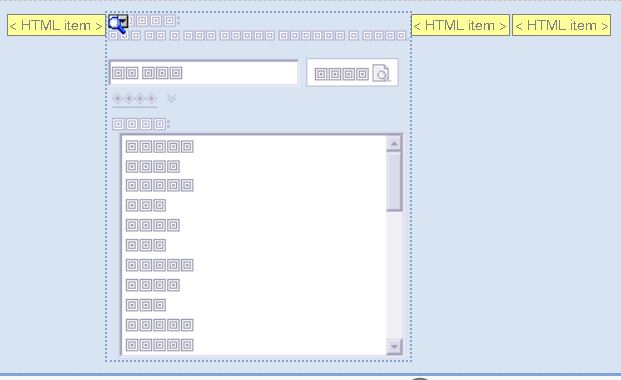 Cognos how to customize search and select prompt – Data Engineering and BI BLOG